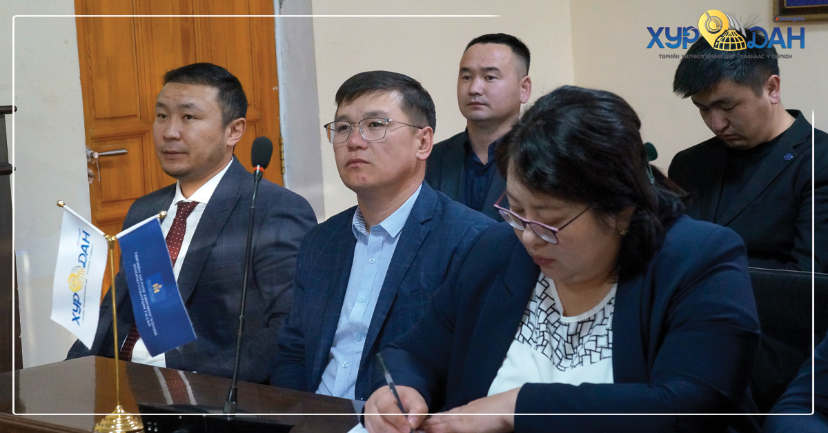 БАЯН ӨЛГИЙ АЙМАГ ДАХЬ ТӨРИЙН ЦАХИМ ҮЙЛЧИЛГЭЭНИЙ ХЭЛТСЭЭС ТӨРИЙН АЛБАН